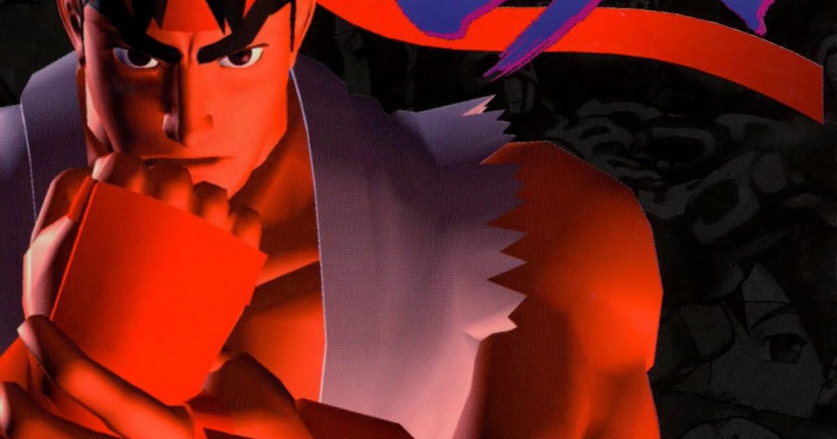 Street Fighter EX Plus Alpha News, Guides, Walkthrough, Screenshots ...