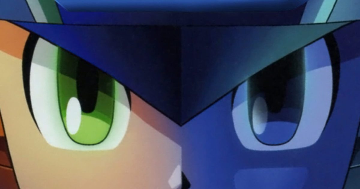 Mega Man Battle Network 4: Blue Moon News, Guides, Walkthrough ...