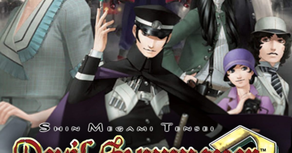 Shin Megami Tensei: Devil Summoner 2: Raidou Kuzunoha vs. King Abaddon ...