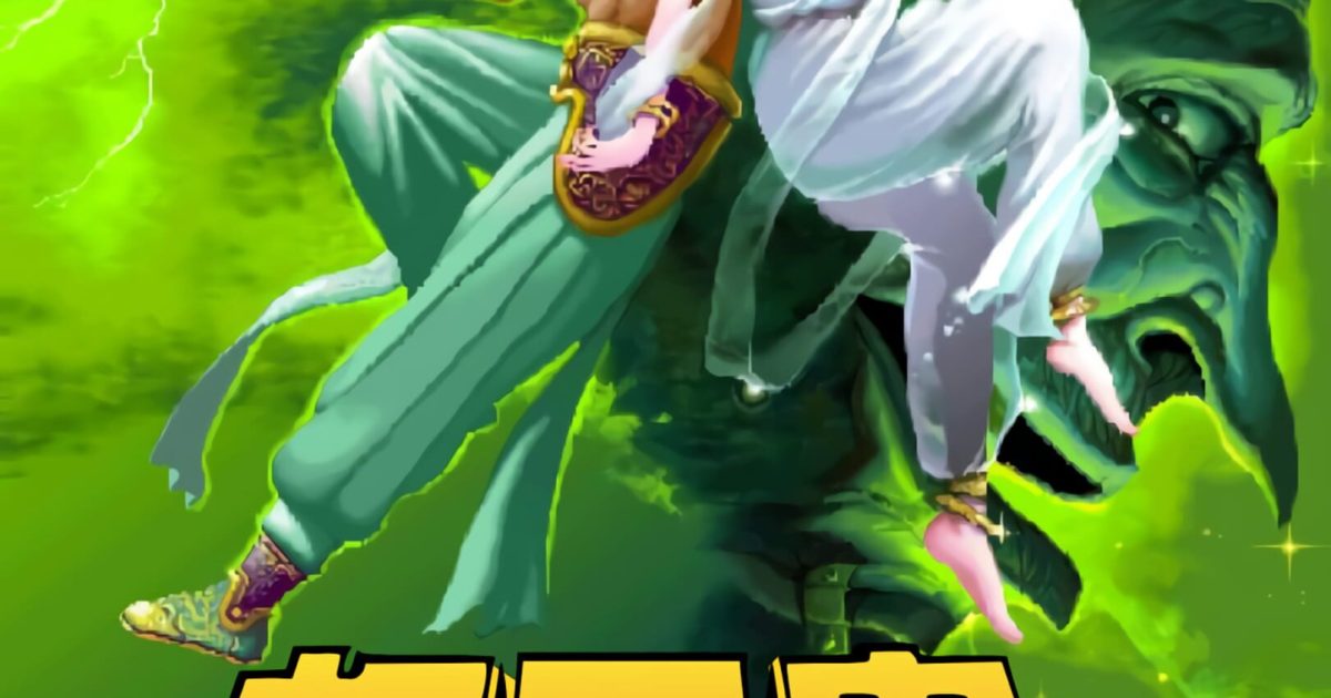 Cho Aniki News, Guides, Walkthrough, Screenshots, and Reviews ...