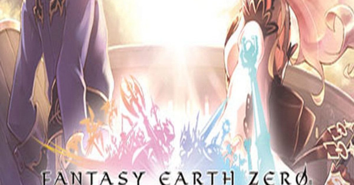 Fantasy Earth Zero News, Guides, Walkthrough, Screenshots, and Reviews - GameRevolution