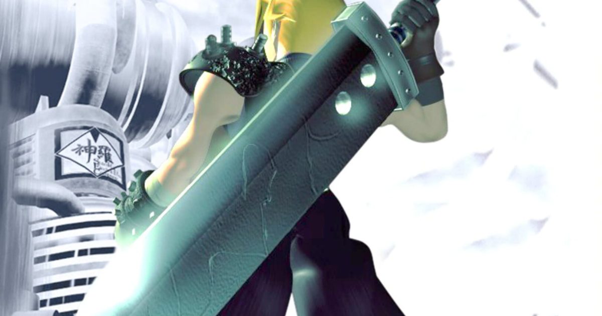 Final Fantasy 7 News, Guides, Walkthrough, Screenshots, and Reviews ...