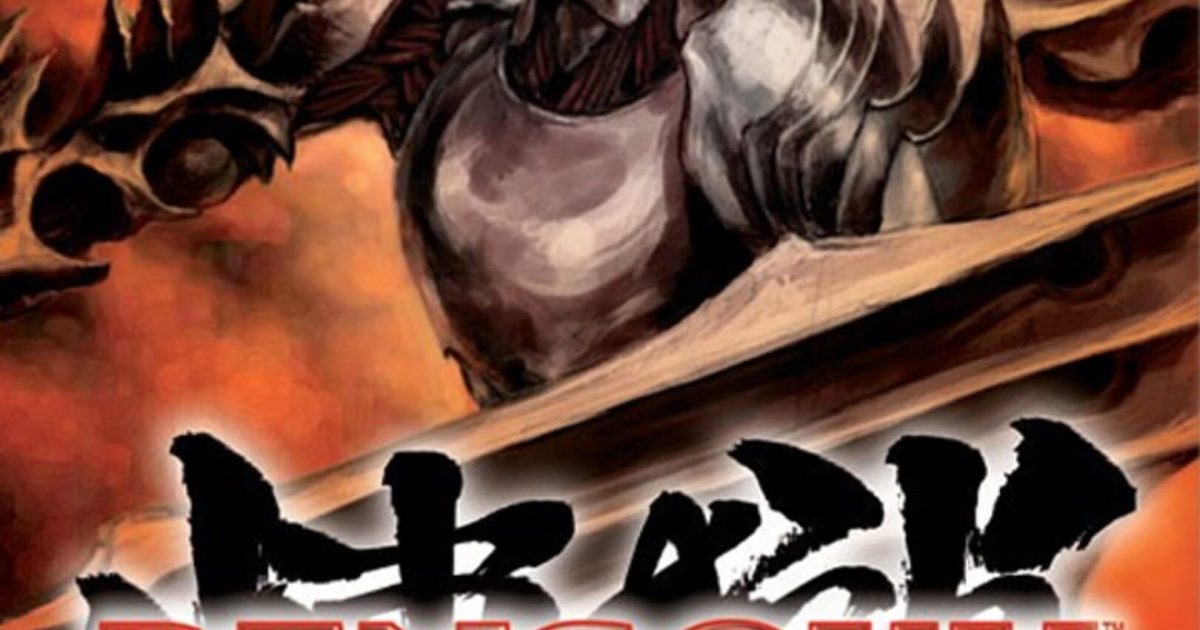 Rengoku: Tower of Purgatory News, Guides, Walkthrough, Screenshots, and ...