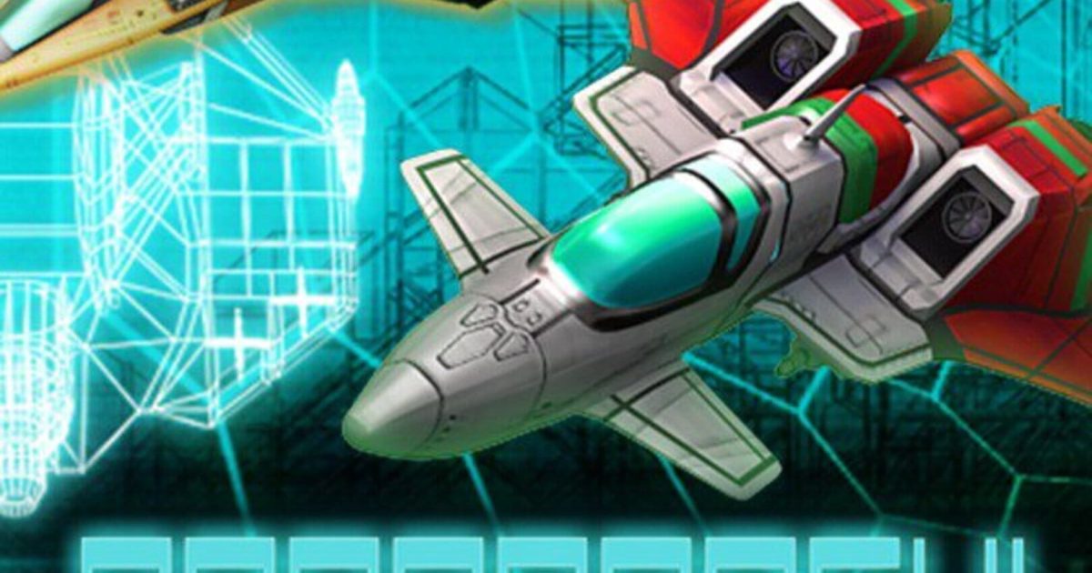 DODONPACHI MAXIMUM News, Guides, Walkthrough, Screenshots, and Reviews - GameRevolution