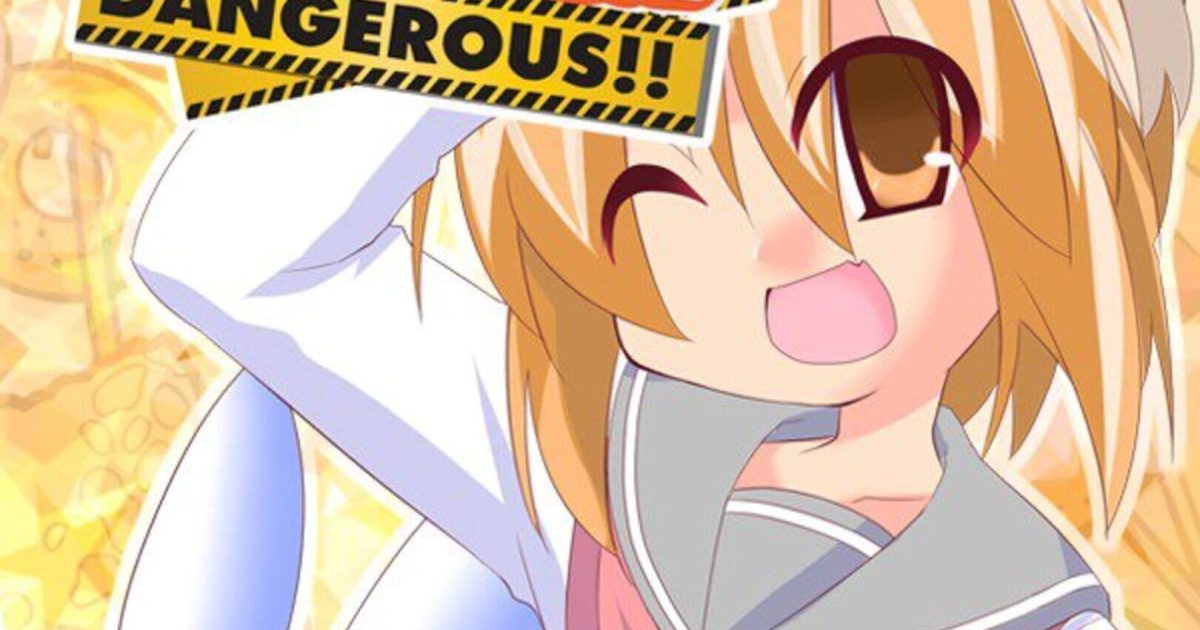 QP Shooting - Dangerous!! News, Guides, Walkthrough, Screenshots, and ...