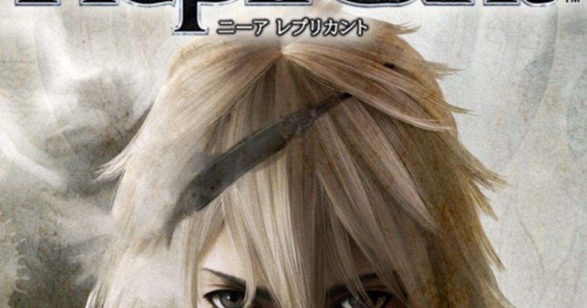 Nier Replicant News, Guides, Walkthrough, Screenshots, and Reviews ...