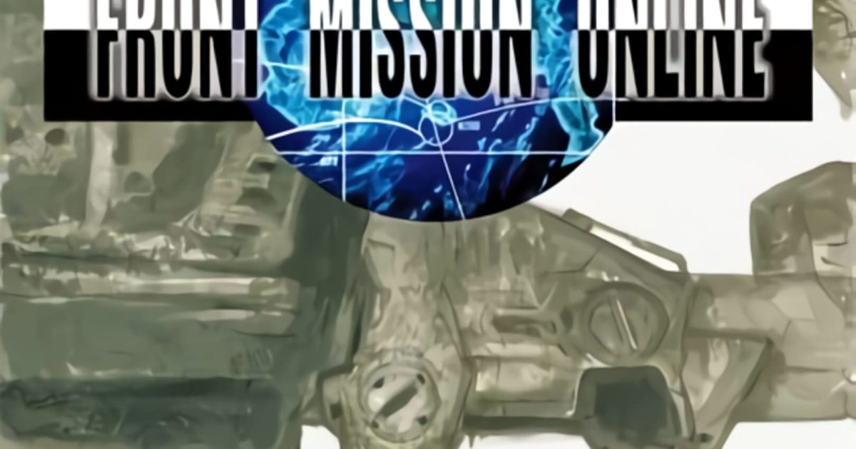 Front Mission Online News, Guides, Walkthrough, Screenshots, and ...