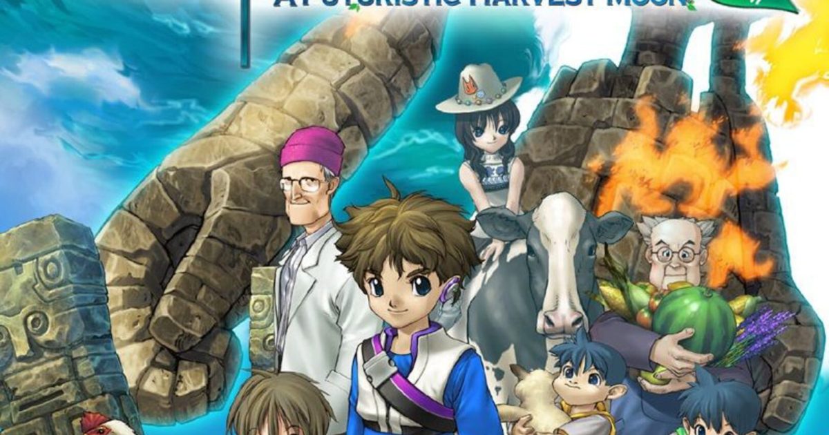 Innocent Life: A Futuristic Harvest Moon Special Edition News, Guides ...