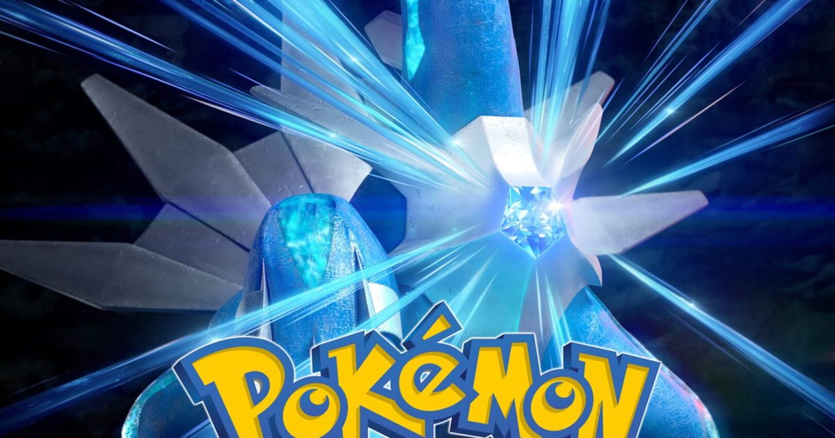 Pokemon Brilliant Diamond News, Guides, Walkthrough, Screenshots, and ...