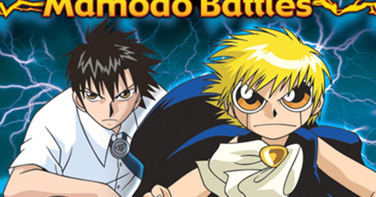 Zatch Bell!: Mamodo Battles News, Guides, Walkthrough, Screenshots, and ...
