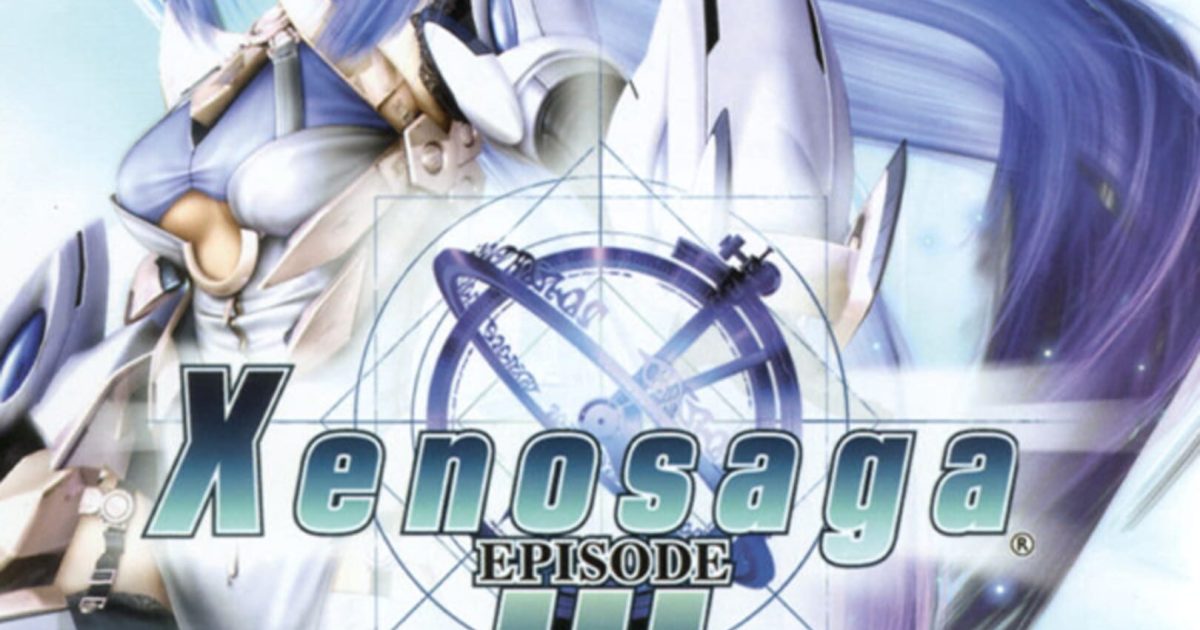 Xenosaga Episode III: Also Sprach Zarathustra News, Guides, Walkthrough ...