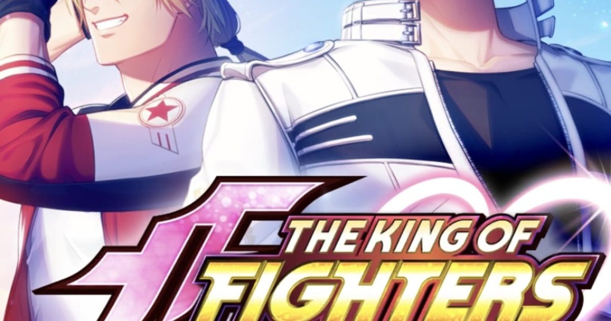 The King of Fighters For Girls News, Guides, Walkthrough, Screenshots ...