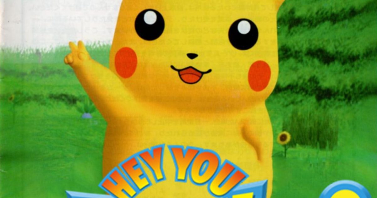 Hey You Pikachu News, Guides, Walkthrough, Screenshots, and Reviews ...