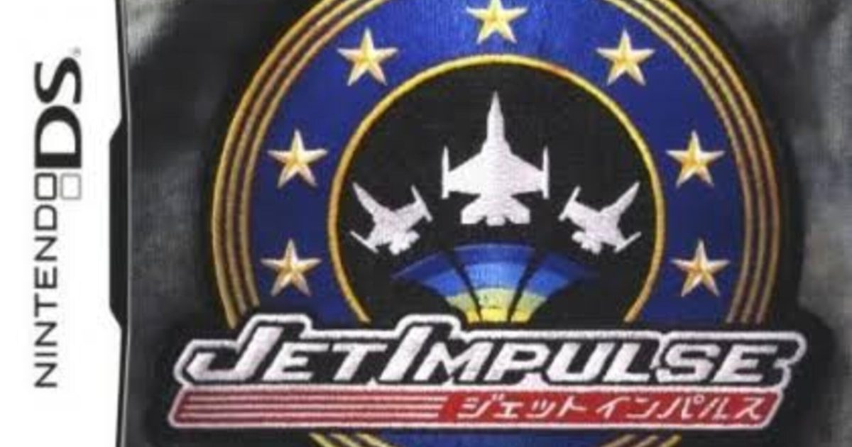 DS Air News, Guides, Walkthrough, Screenshots, and Reviews - GameRevolution