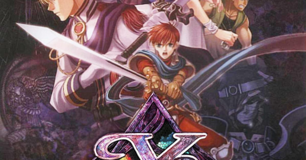 Ys: The Oath In Felghana News, Guides, Walkthrough, Screenshots, and ...