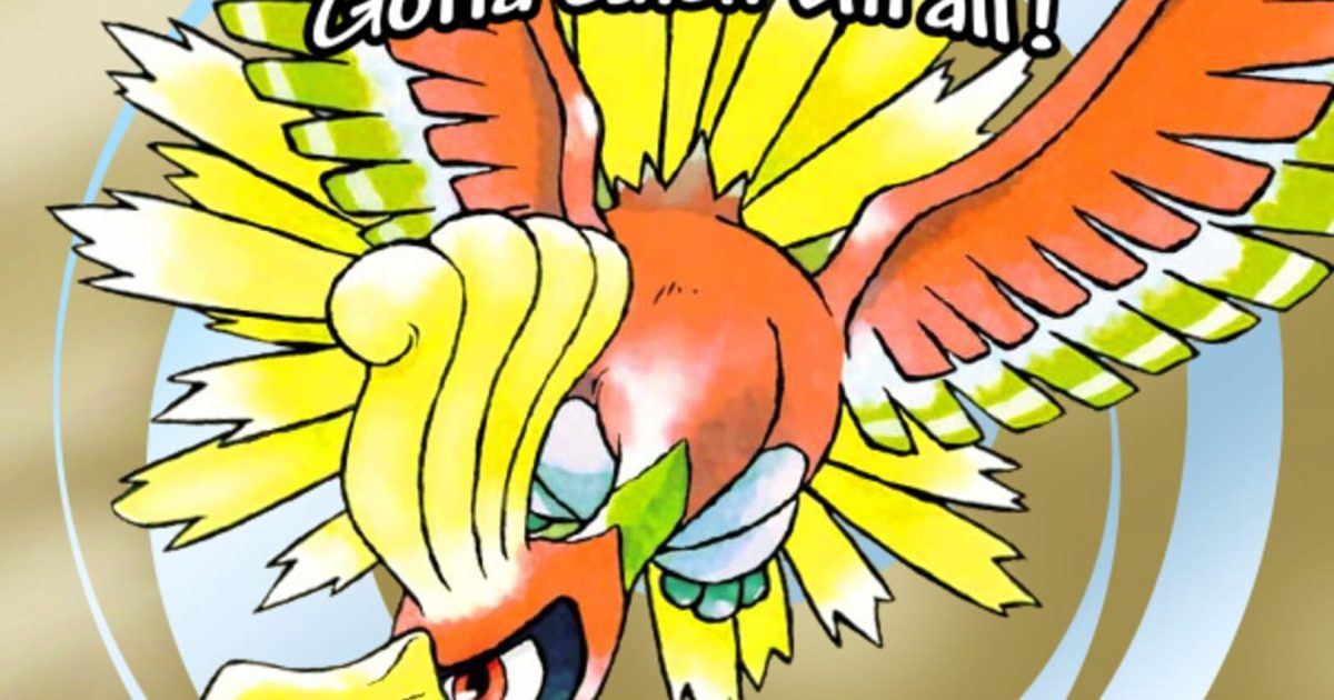 Pokemon Gold/Silver News, Guides, Walkthrough, Screenshots, and Reviews ...