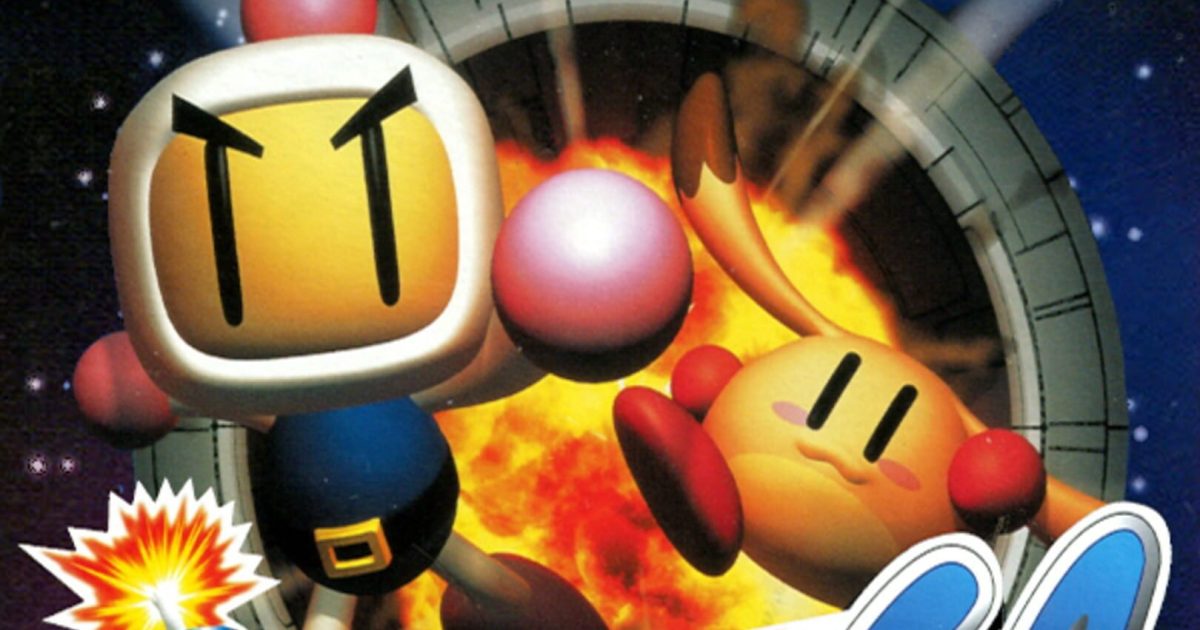 Bomberman 64: Second Attack News, Guides, Walkthrough, Screenshots, and ...