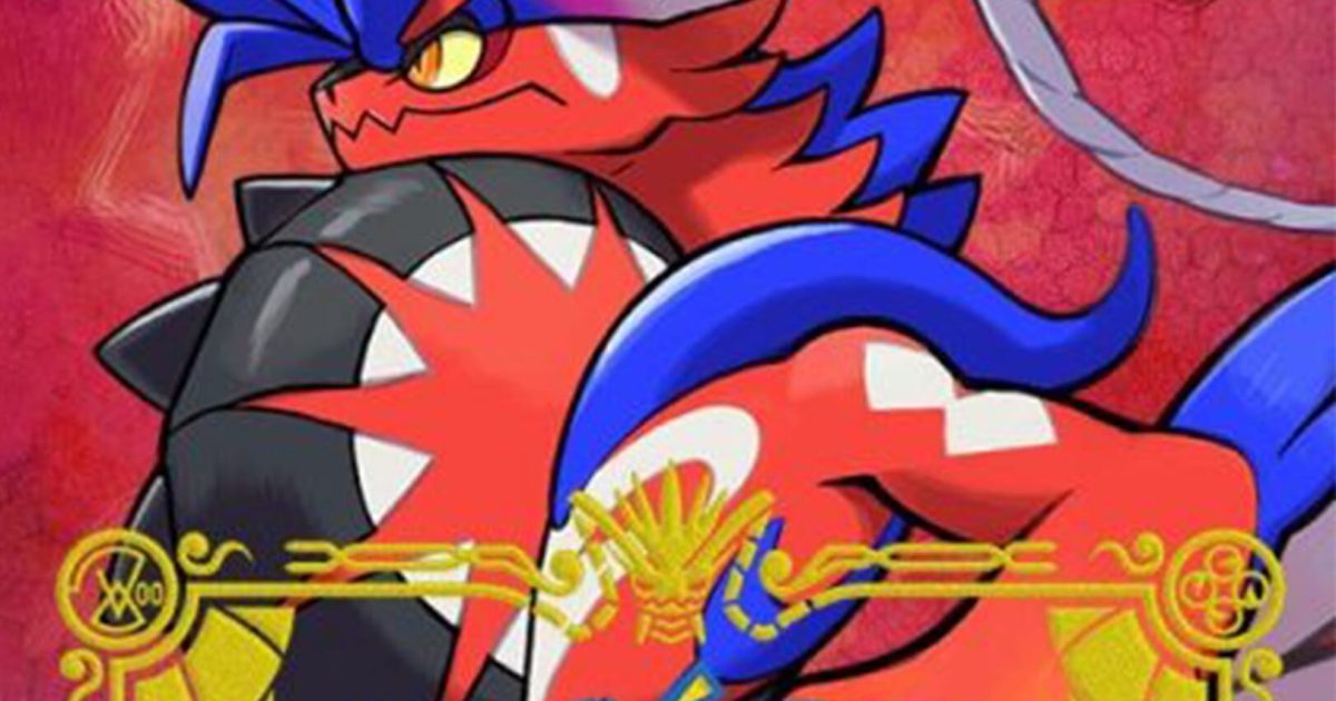 Pokemon Scarlet News, Guides, Walkthrough, Screenshots, and Reviews ...