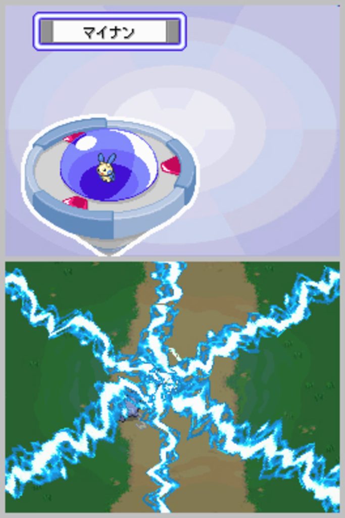 Pokemon Ranger News, Guides, Walkthrough, Screenshots, and Reviews ...