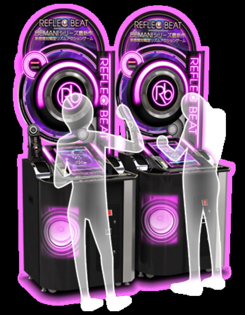 REFLEC BEAT + News, Guides, Walkthrough, Screenshots, and Reviews ...