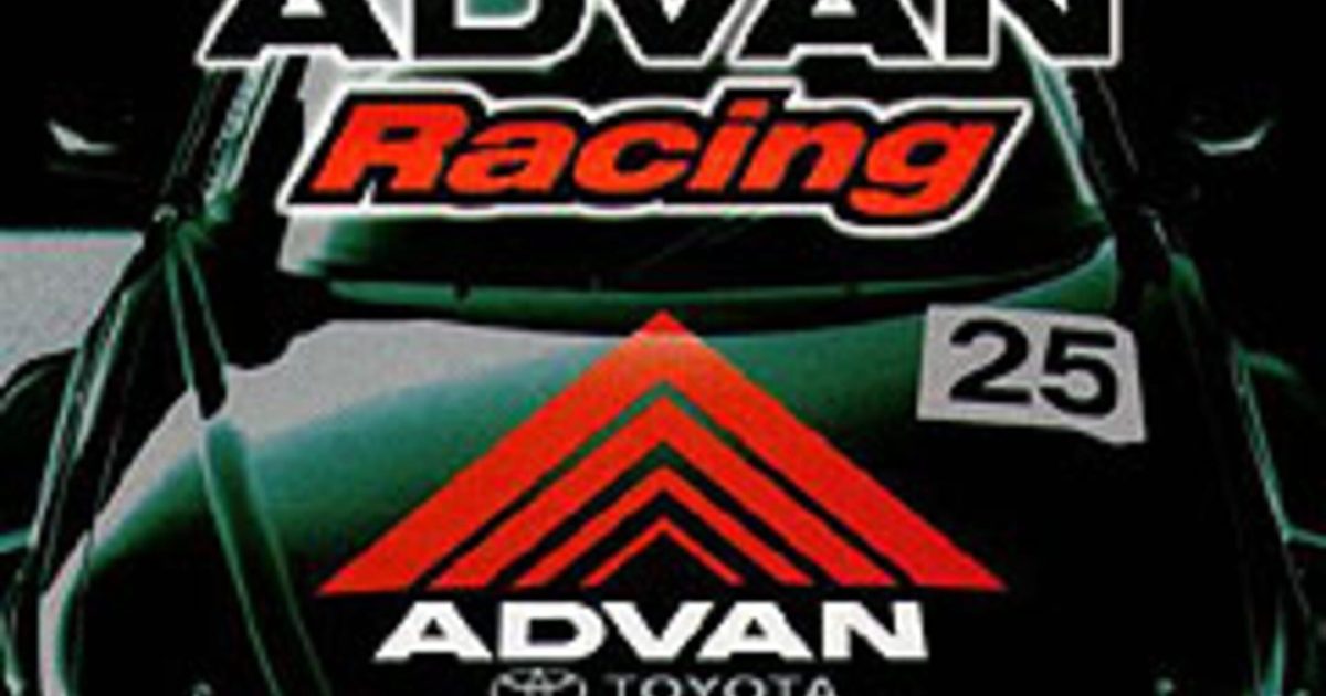 Advan Racing News, Guides, Walkthrough, Screenshots, and Reviews ...