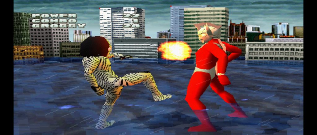 Ultraman: Fighting Evolution News, Guides, Walkthrough, Screenshots ...