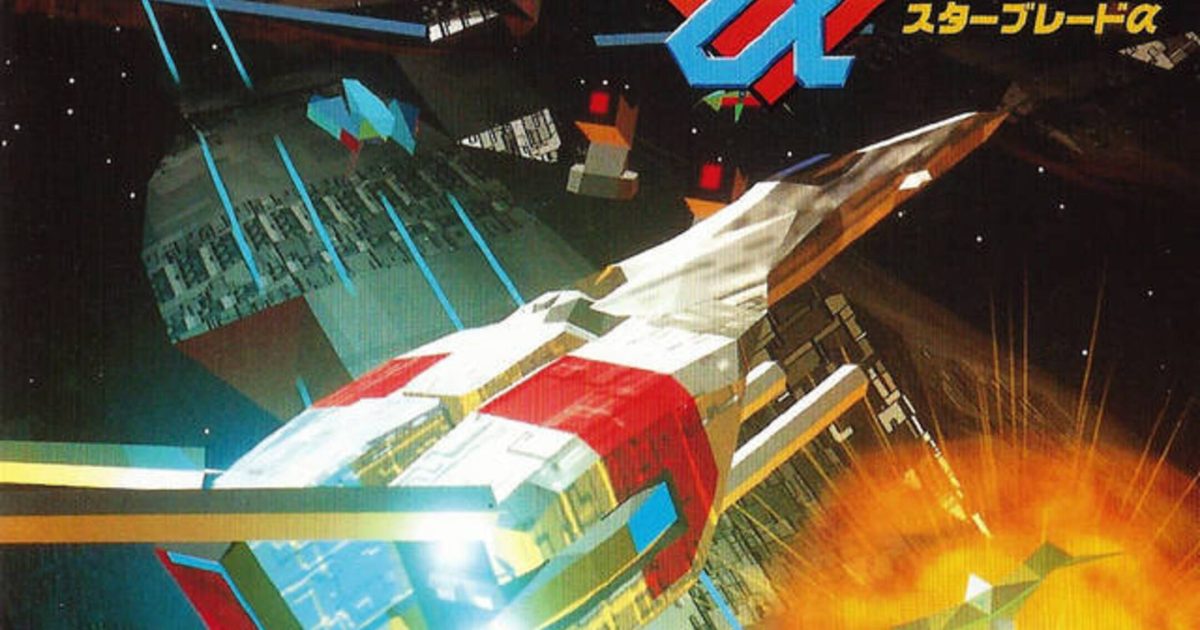 Starblade Alpha News, Guides, Walkthrough, Screenshots, and Reviews ...