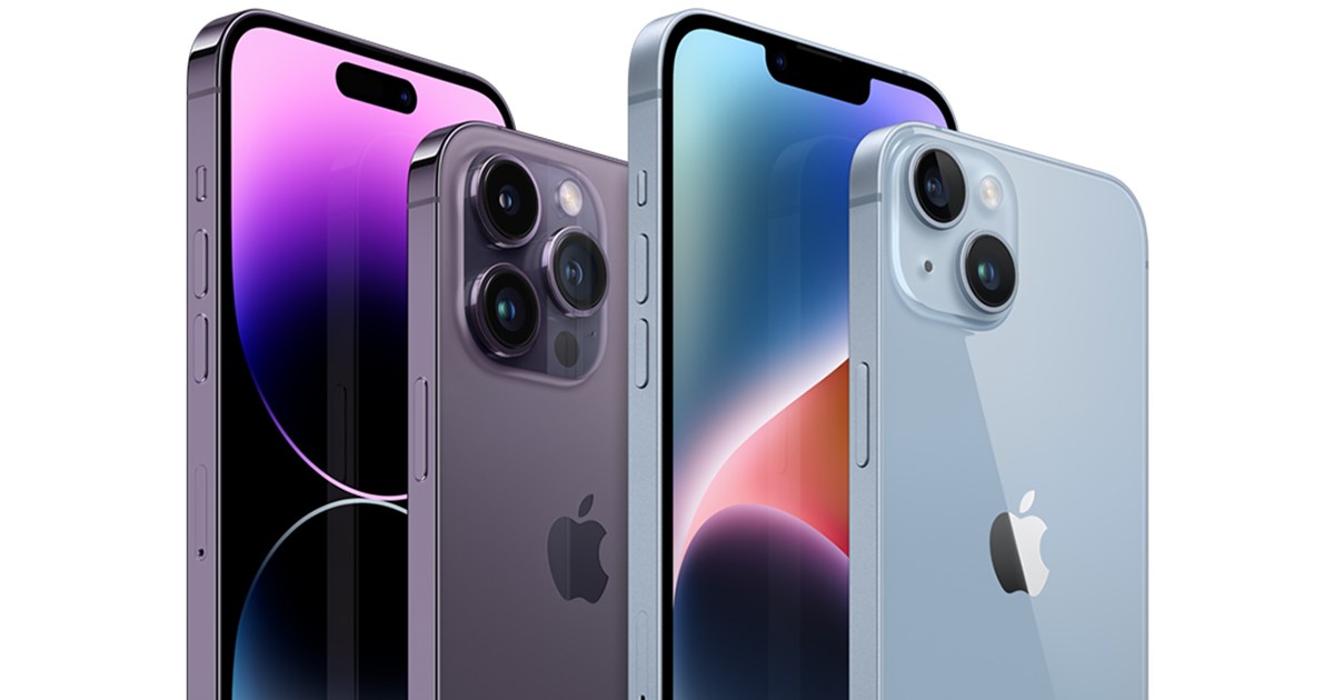 Are iOS 17 Beta Profiles Safe to Download to iPhone? - GameRevolution