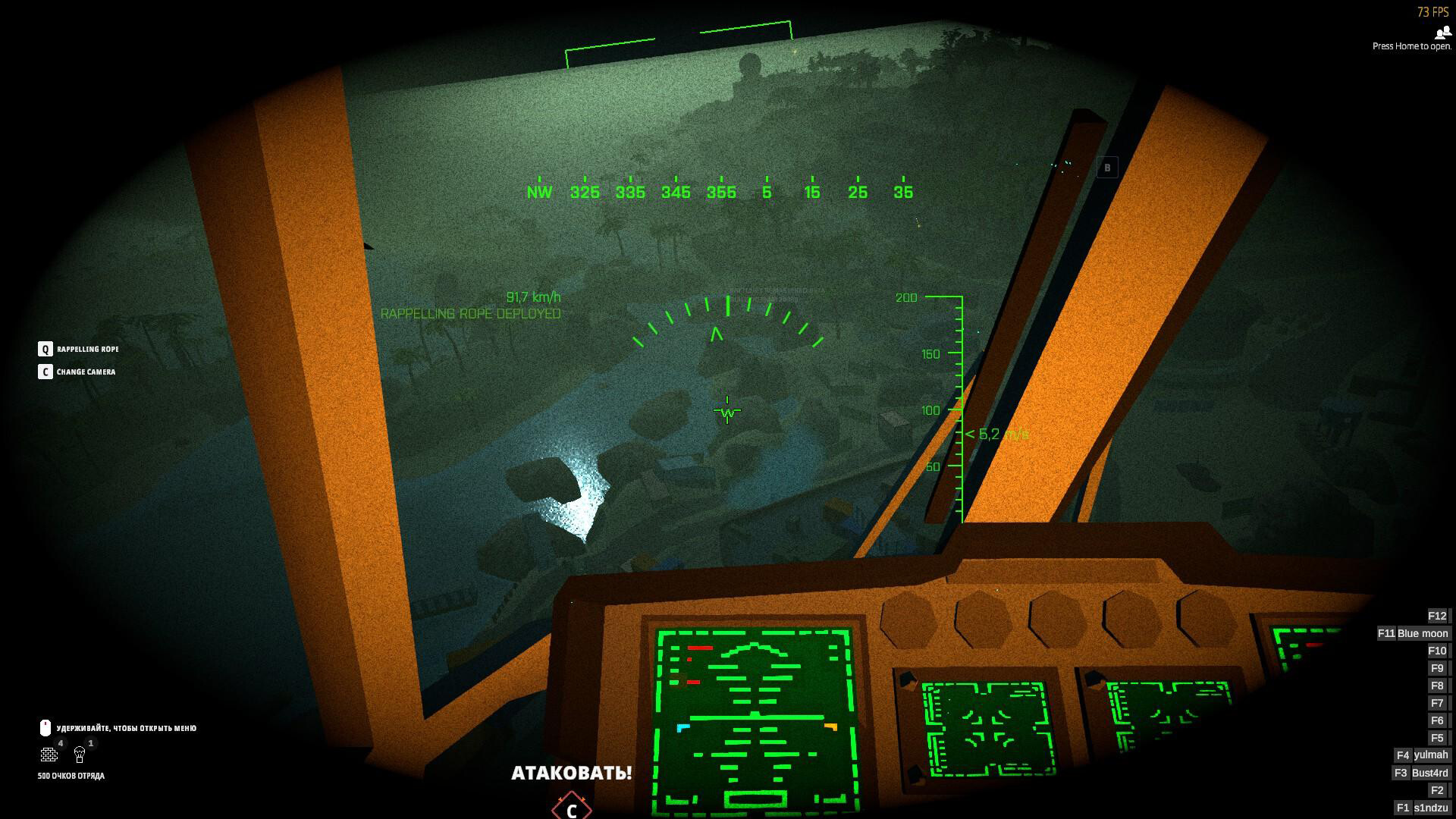 BattleBit Remastered Gun Unlocks List: What Level Do Weapons Unlock ...