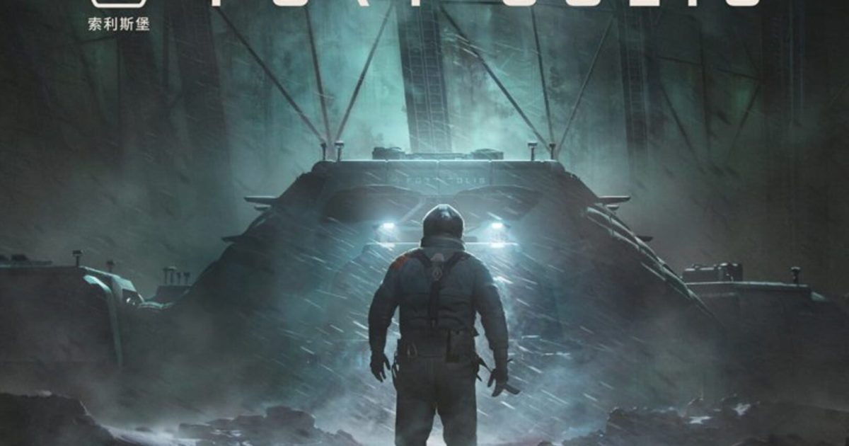 Fort Solis News, Guides, Walkthrough, Screenshots, and Reviews ...