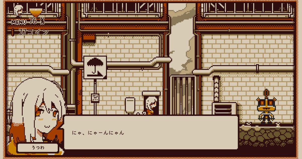 Is Refind Self: The Personality Test Game Out on Xbox and PC Game Pass ...