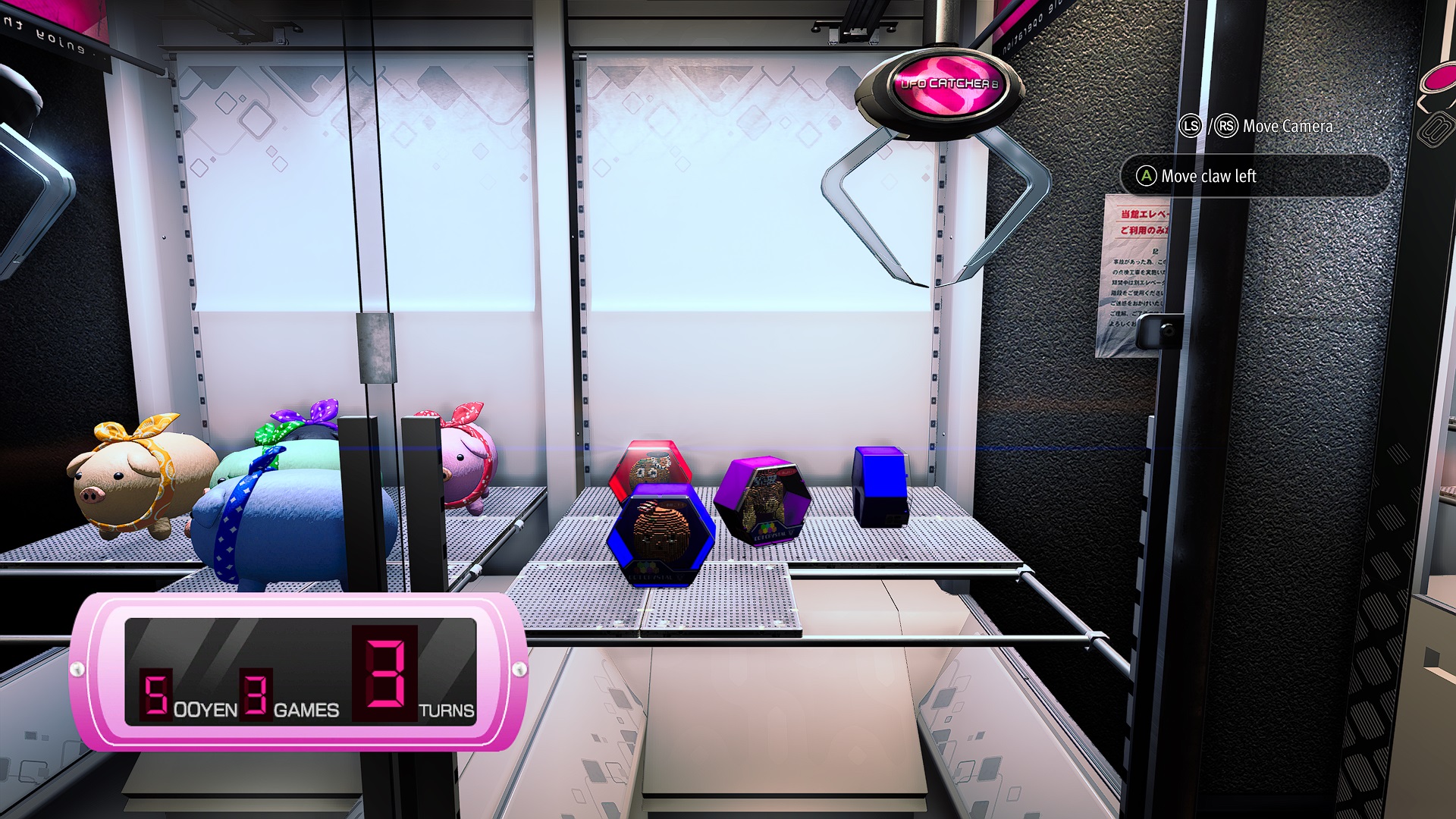 Like A Dragon Gaiden Ono Michio Location: Where to Find Figurine ...