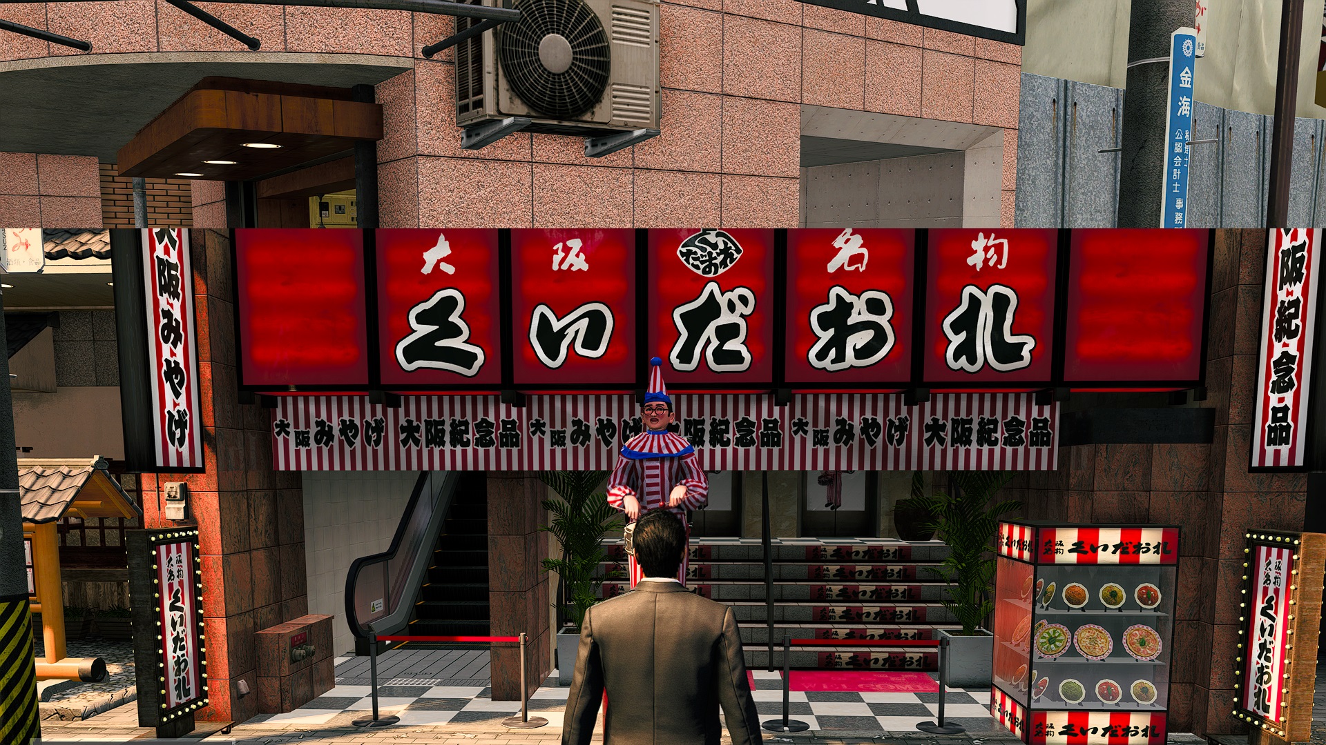 Like A Dragon Gaiden Kuidaore Taro Location: Where to Find Mechanical ...