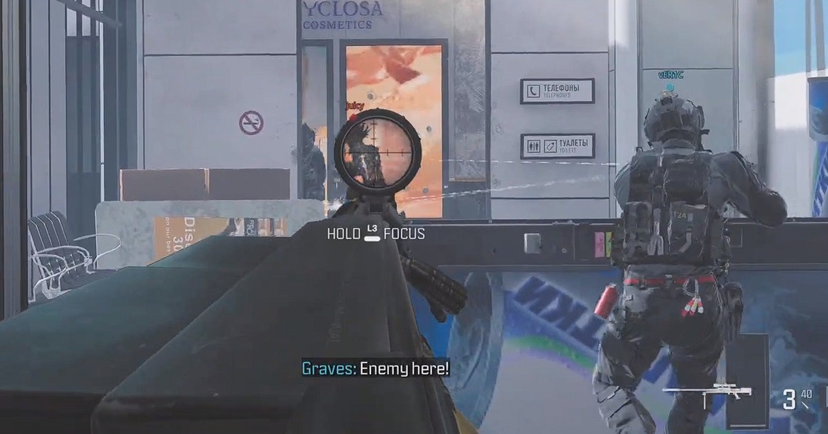 MW3 FOV Glitch: How to Fix Wrong Field of View Bug - GameRevolution