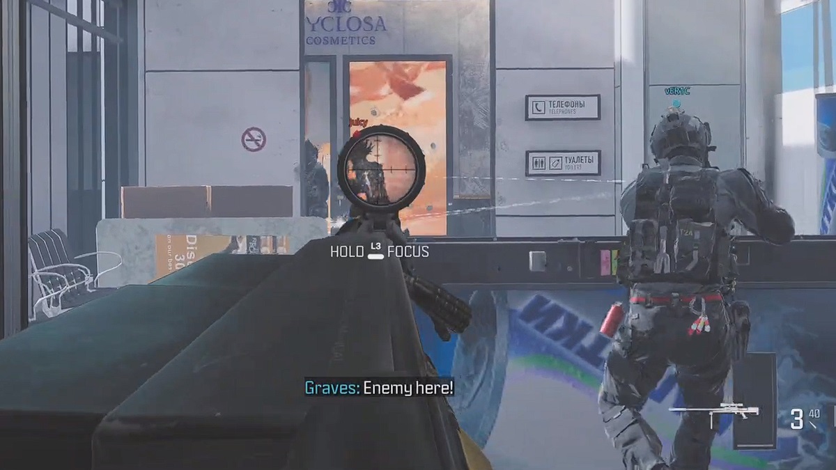 MW3 FOV Glitch: How to Fix Wrong Field of View Bug - GameRevolution