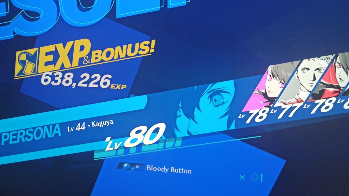 Persona 5 How To Find The Reaper In Mementos - GameRevolution